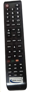 Kishore Traders Compatible Remote Control For Foxsky Smart Led Tv ...
