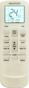LipiWorld 231O AC Remote With Light Compatible For Akabishi AC Remote ...
