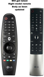 LG magic smart remote control MR 700 model support model 2015 to 2017 ...