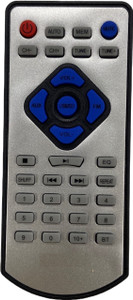 SHIELDGUARD Remote Control 740 Compatible for Intex Home Theater System ...