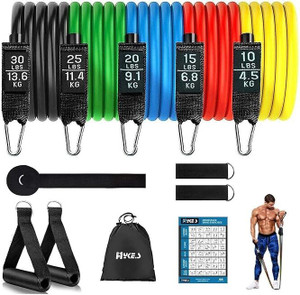 Hykes Resistance Tube Set Resistance Band Toning Tube Gym Workout Band ...