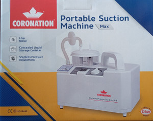 Coronation PSM-02 Portable Phlegm Suction Machine Respiratory Exerciser ...