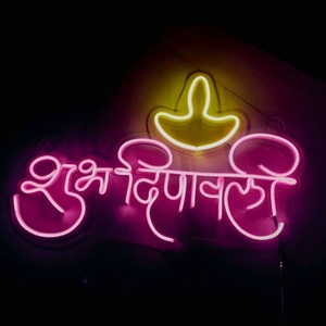 thediycart Subh Deepavali Neon Light Wall Hanging with free adaptor ...