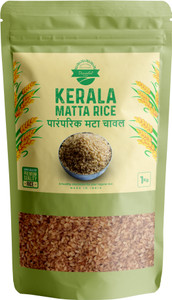 Danodia Organic Kerala Matta Rice, Gluten Free, Traditional Rice | Low ...