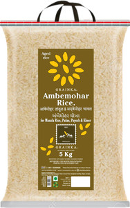 Grainka Ambemohar Rice || 5 KG || Aged Rice || Aromatic || Gobindo bhog ...