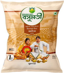 Basumoti Premium Basmati Rice (Full Grain, Raw) Price in India - Buy ...
