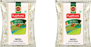 Rajdhani FLATTENED RICE POHA RICE FLAKES 500GRAMS X 2 PACK OF 2 Poha ...