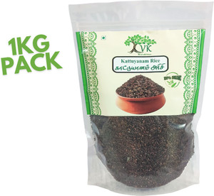 VK Stores Organic Kattuyanam Rice Rice Long Grain and Unpolished Red ...