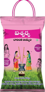 AISHWARYA BIYYAM Balintha Raw Rice (Small Grain, Raw) Price in India ...