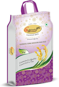 Shree Gajanan Industries Kurnool Sona Masoori Raw Rice Price in India ...