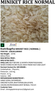 KSETRIKAGRHA MINIKET RICE NORMAL -10 KG Minicate Rice (Full Grain ...