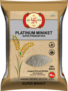 Shub Labh Platinum Super Premium Minikit Rice (Full Grain, Parboiled ...