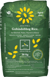 Grainka Gobindobhog Rice || 30 KG || Aged Rice || Kaima / Jeerakasala ...
