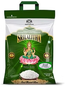 SRI LALITHA Premium Sona Masoori Rice 20 kg Sona Masoori Rice (Medium ...