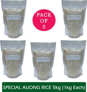 Om Shanti Bhog Special Aijong 1kg (Pack of 5) Aizon Rice (Medium Grain ...