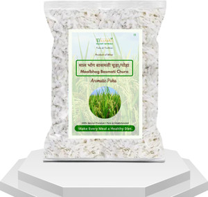 villkart Malbhog Basmati Premium Quality Aromatic Chura/Poha | Fresh ...