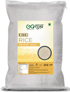 Goshudh Kinki Rice (Broken Rice)- 20Kg Pack Basmati Rice (Broken Grain ...
