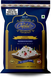 The Capital Rice Naturally Aromatic Sugar Free | Trans Fat Free ...