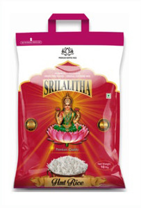 SRI LALITHA HMT RICE 10KG HMT Rice (Medium Grain, Steam) Price in India ...