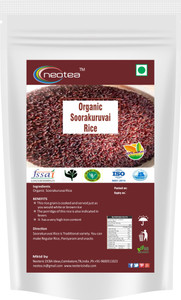 neotea Soorakuruvai Rice Sura kuruvai Rice for Wards of Skin Diseases ...