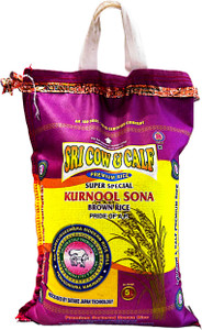 Cow and calf Cow&Calf Premium Brown Rice || PRIDE OF AP || HEALTHY ...