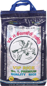 VKR Sivaji Sona Boiled Rice (Full Grain, Boiled) Price in India - Buy ...