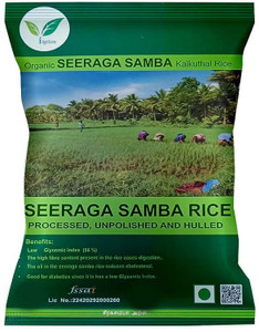 IAgriFarm Organic Zeeraga Samba Rice - 2 Kg - Seeraga Samba ( Rice ...