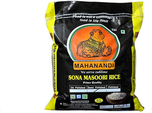 Mahanandi Nandyal Sona Masoori Rice, Ndl Rice, Natural Aged Rice Brown ...
