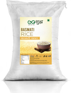 Goshudh Premium Quality Basmati Rice 2 kg Packing Basmati Rice (Long ...