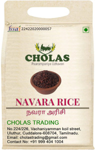 CHOLAS Ayurvedic Njavara Rice/ 1KG/ Red Navara Rice (Medium Grain ...