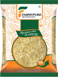 Farmypure SELECTA RICE Yellow Long Grain Rice (Long Grain) Price in ...