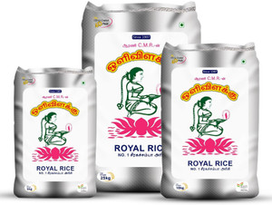 Olivilakku JEERAGA SAMBA RICE | Traditional Biryani Rice | Kurunai ...