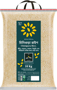 Grainka Chinigura Rice || 10 KG || Aged || Aromatic || Ghee Rice ...