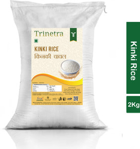 Trinetra Kinki Rice (Chawal Tukdi)- 2Kg Pack Basmati Rice (Broken Grain ...