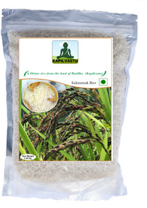 KAPILVASTU KALANAMAK RICE Kalanamak Rice (Medium Grain, Unpolished ...