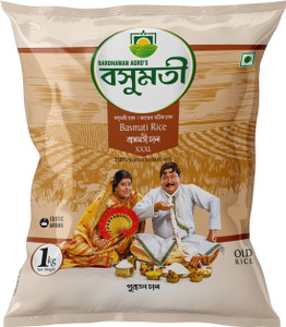 Basumoti Premium Basmati Rice (Full Grain, Raw) Price in India - Buy ...