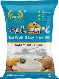 VGBNP 100% Natural Premium Quality Small size Kali Much Rice |KaliMooch ...