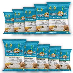 VGBNP 100% Natural Premium Quality Small size Kali Much Rice ,KaliMooch ...