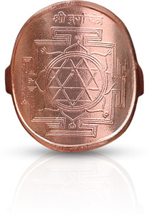 Rudra Centre Durga Yantra in Antique Finish Copper Ring Price in India ...