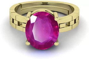 Chopra Gems Manik/Manikya/Maneek Ring for Astrological Purpose Ring For ...