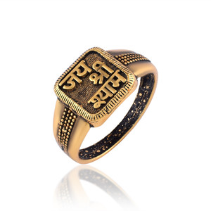 morir Gold Plated Brass Indian God Jai Shree Shyam Finger Ring ...