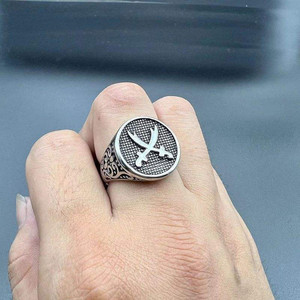 Syfer Zulfiqar Sword Ring for Boy and Men Hazrat Ali sword Ring Ramadan ...