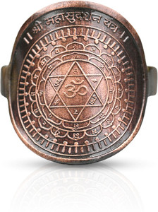 Rudra Centre Mahasudarshan Yantra in Antique Finish Copper Ring Price ...