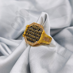 Saizen Chhatrapati Shivaji Maharaj Gold Plated Bhagwa Rajmudra Finger ...