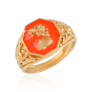 Zumrut Shivaji Maratha Raj Mudra The Royal Seal of Shivaji Maharaj ...