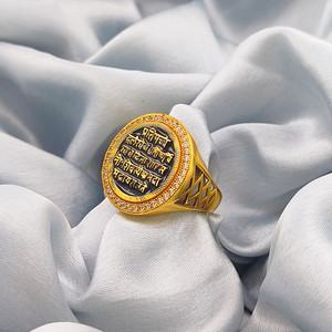 Saizen Chatrapati Shivaji Maharaj Gold Plated Rajmudra Finger Ring ...