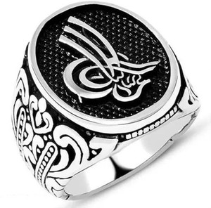 zebisco Latest Turkish Ottoman Sultan Tughra Monogram Men's and Boys ...