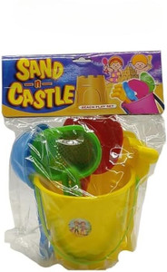 AB Toy World Quasar Beach Set for Kids Bucket Castle Water Garden Tools ...