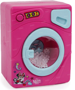 FIDDLERZ WashingMachine Toy for Kid with Water Draining Pipe & Spinning ...