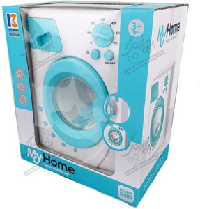 momnkids Toy Washing machine with realistic spinning tub and big size ...